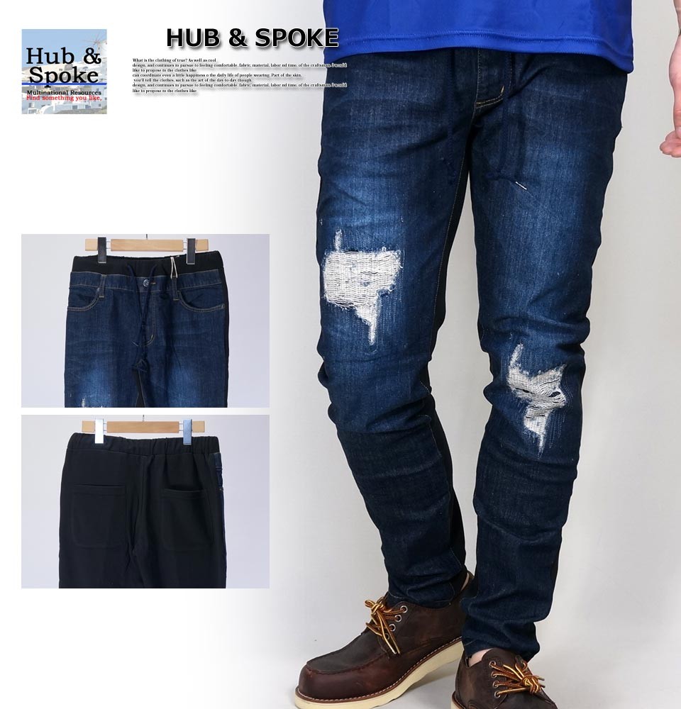 ハブアンドスポーク ストレッチイージーパンツ メンズ Hub&Spoke 392310 :392310:02BRAND ゼロツーブランド ...