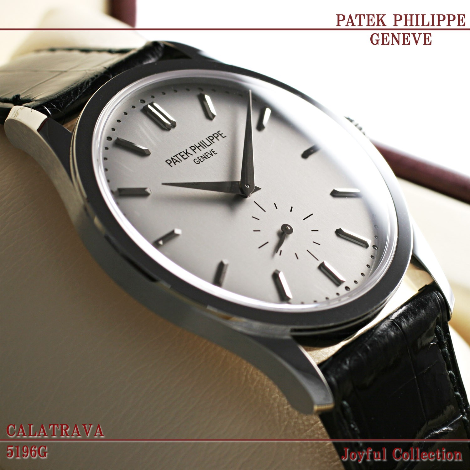 パテックフィリップ(PATEK PHILIPPE) カラトラバ 5196G :5196g-001:ジョイフルコレクション - 通販 ...