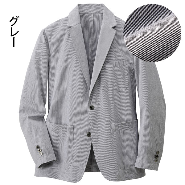 UNITED 富江工房 匠 コードレーンライトジャケット 綿100％ コードレーン素材 メンズ 春夏秋 40代 50代 60代 3U4-15038-HA UNITED 富江工房 匠 コードレーンライトジャケット 綿100％ コード