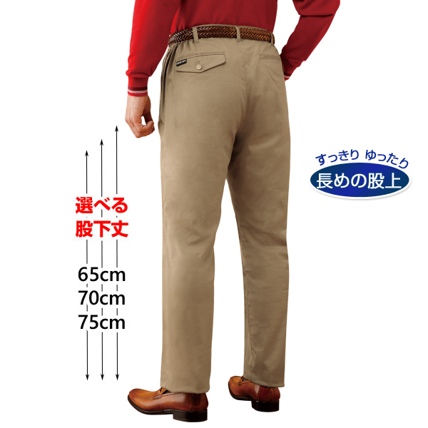 暖か裏フリースパンツ 同サイズ3本組 長めの股下 安心ポケット 充実6