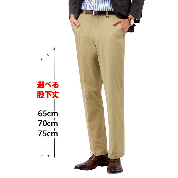 Huntington Club ハンティントン・クラブ 旅に重宝パンツ 同サイズ2色