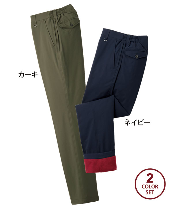 Huntington Club ハンティントン・クラブ 裏フリースパンツ 同サイズ2