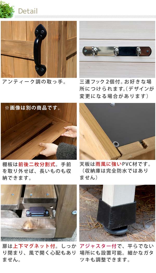 天然木スリム収納庫 レトロな三角屋根 ガーデニング用具入れ お 天然木スリム収納庫 レトロな三角屋根 ガーデニング用具入れ お