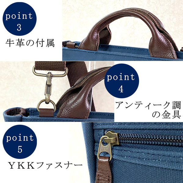 鞄の國 ショルダーバッグ・メッセンジャーバッグ 日本製 豊岡製鞄