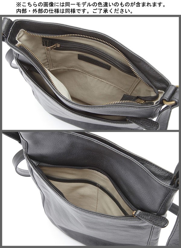 HAMILTON】 ハミルトン ショルダーバッグ メンズ 牛革 ネイビー 16418