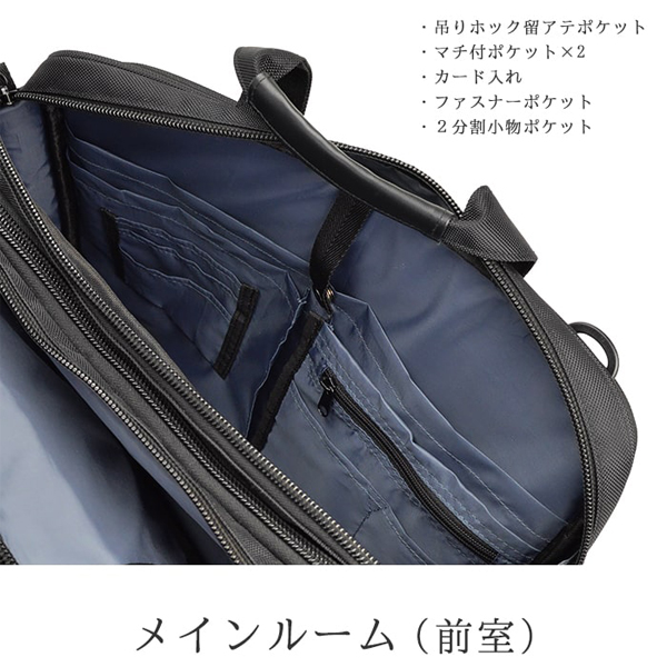 ジャーメインギア ビジネスバッグ・ブリーフケース GERMANE GEAR