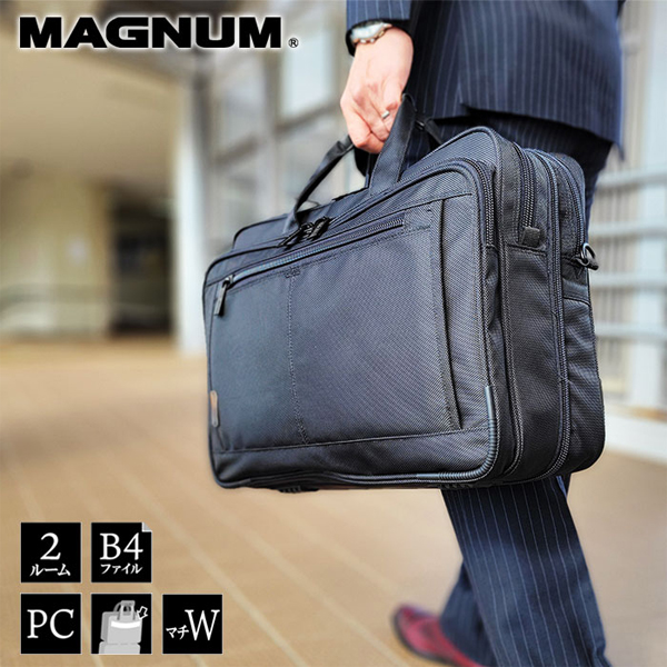 マグナム ビジネスバッグ・ブリーフケース MAGNUM ショルダーバッグ