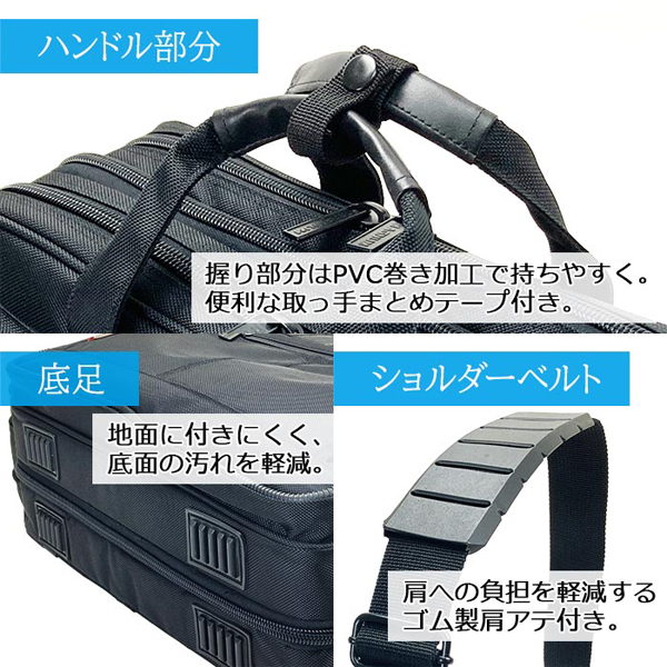 マグナム ビジネスバッグ・ブリーフケース MAGNUM ショルダーバッグ