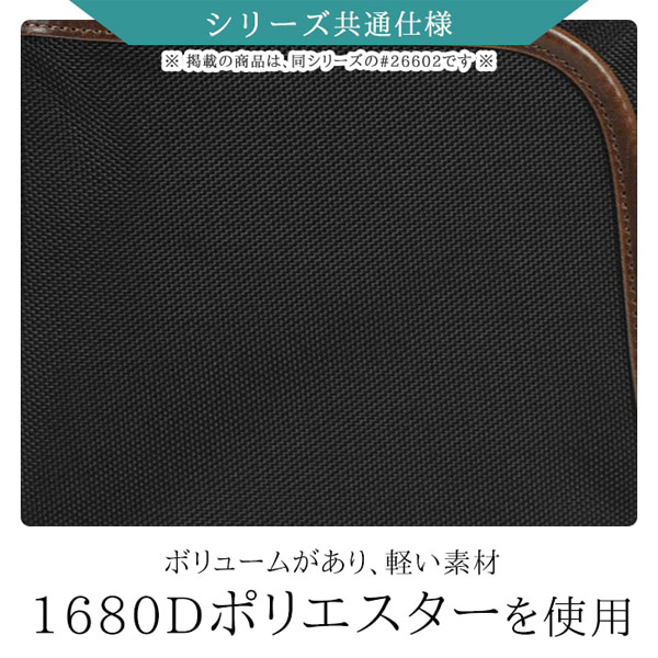 ジャーメインギア ビジネスバッグ・ブリーフケース GERMANE GEAR ブラック キャリーオン メンズ 26601-1 : 1MORE ...