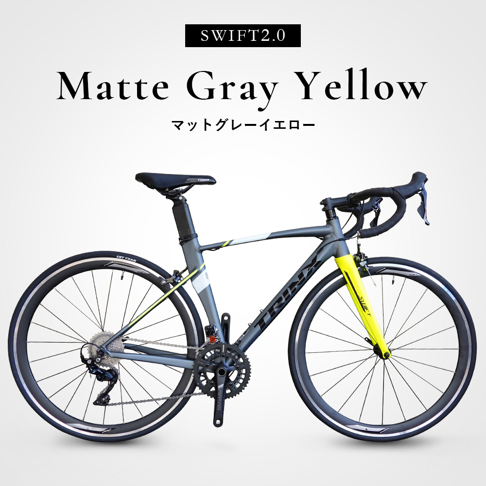 ロードバイク 自転車 シマノ 105 22速 エアロフレーム デュアルコントロールレバー カーボンフロントフォーク TRINX SWIFT2.0 :YJ-TRX-SWIFT20:EIZER ...
