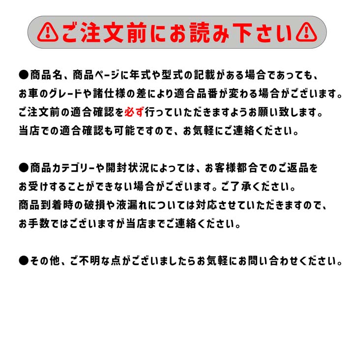 バッテリー NEXUS N95D23L スバル インプレッサスポーツ DBA-GP3 平成23年12月〜平成28年10月 4WD 対応 D23L 互換 923 : 3Link ヤフー店 ...