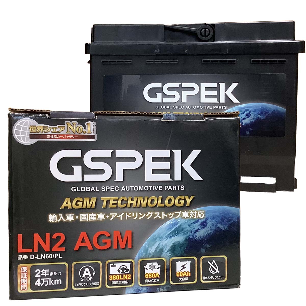 バッテリー GSPEK D-LN60/PL 廃バッテリー回収サービス付 スマート フォーフォー ABA-453062 平成28年7月〜平成31年2月 対応 LN2AGM 互換 232 ...