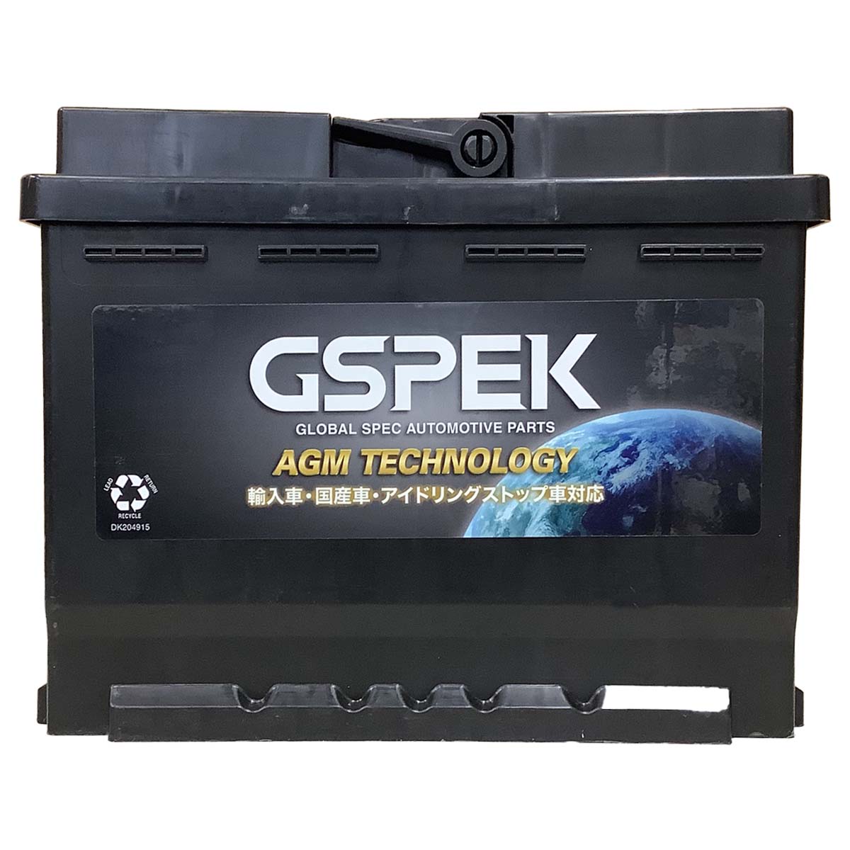 バッテリー GSPEK D-LN60/PL スマート フォーツークーペ ABA-451380 平成22年7月〜平成27年12月 1.0 ブラバス 対応 LN2AGM 互換 225 ...