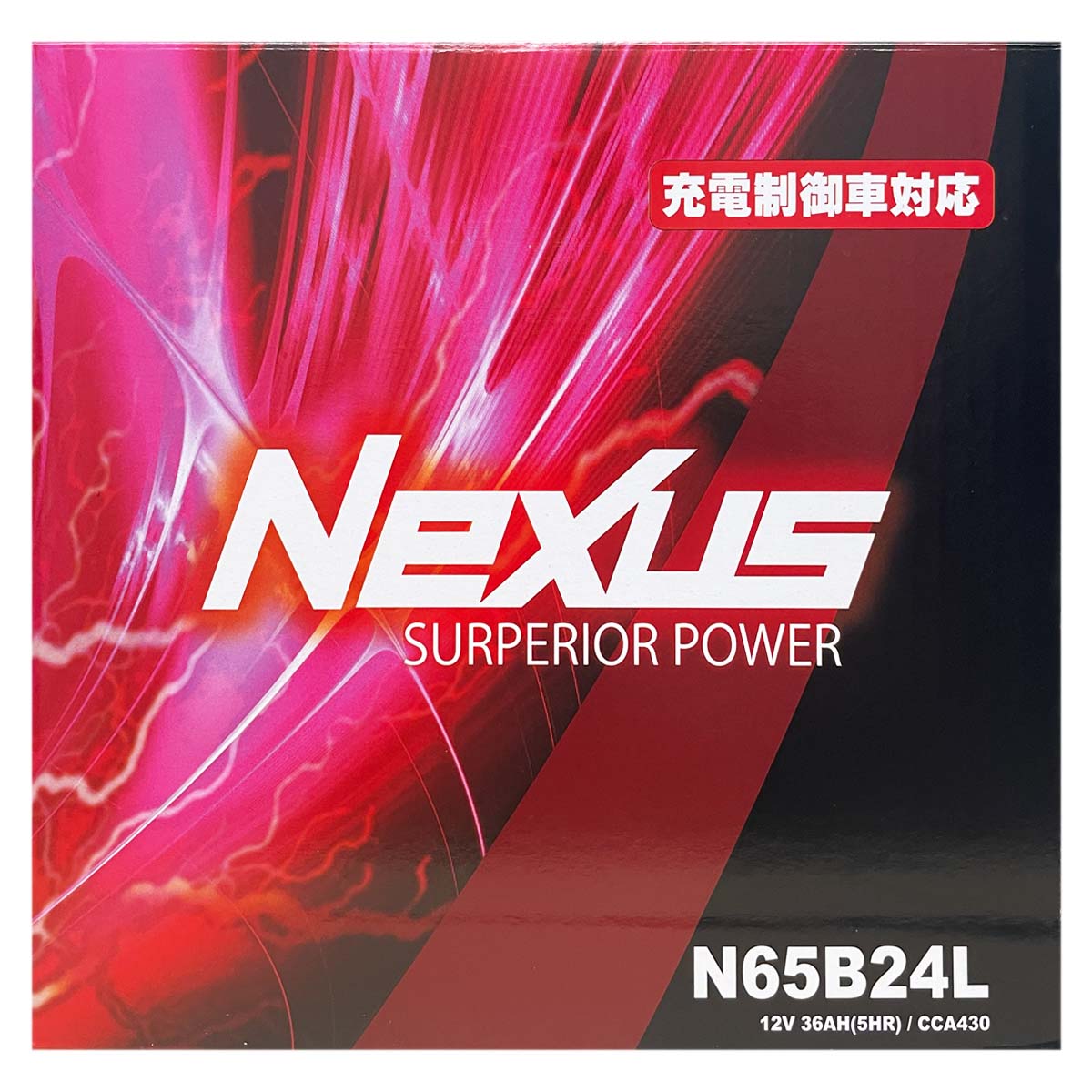 バッテリー NEXUS N65B24L 廃バッテリー回収サービス付 ホンダ ストリーム LA-RN3 平成12年10月〜平成15年9月 対応 B24L 互換 498 : 3Link ヤフー店 ...