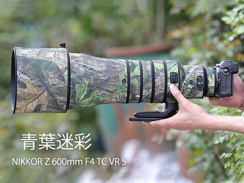 ニコンレンズカバー(Nikon)Z 600mm F4 TC VR S用 レンズ迷彩 ニコンレンズカバー(Nikon)Z 600mm F4 TC VR S用 レンズ迷彩
