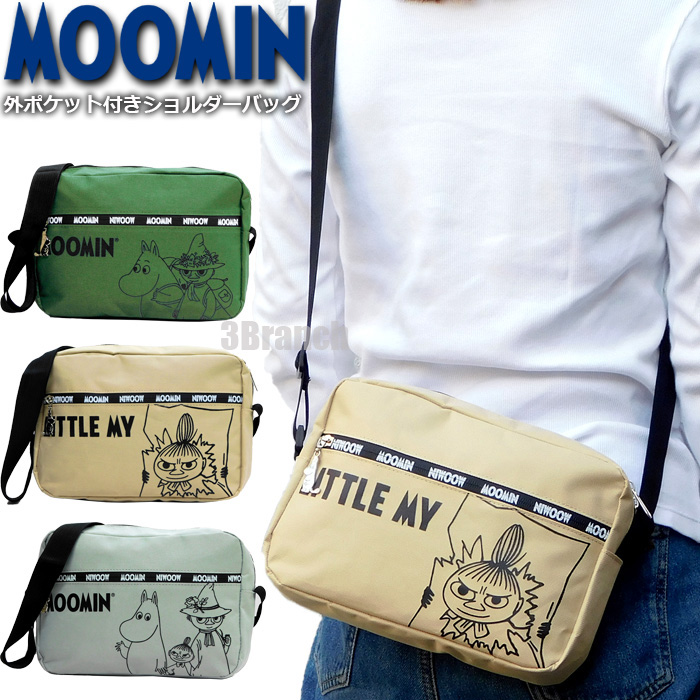 MOOMIN（ムーミン） ショルダーバッグ レディース キッズ 斜め掛け