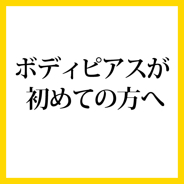 4ages - Yahoo!ショッピング