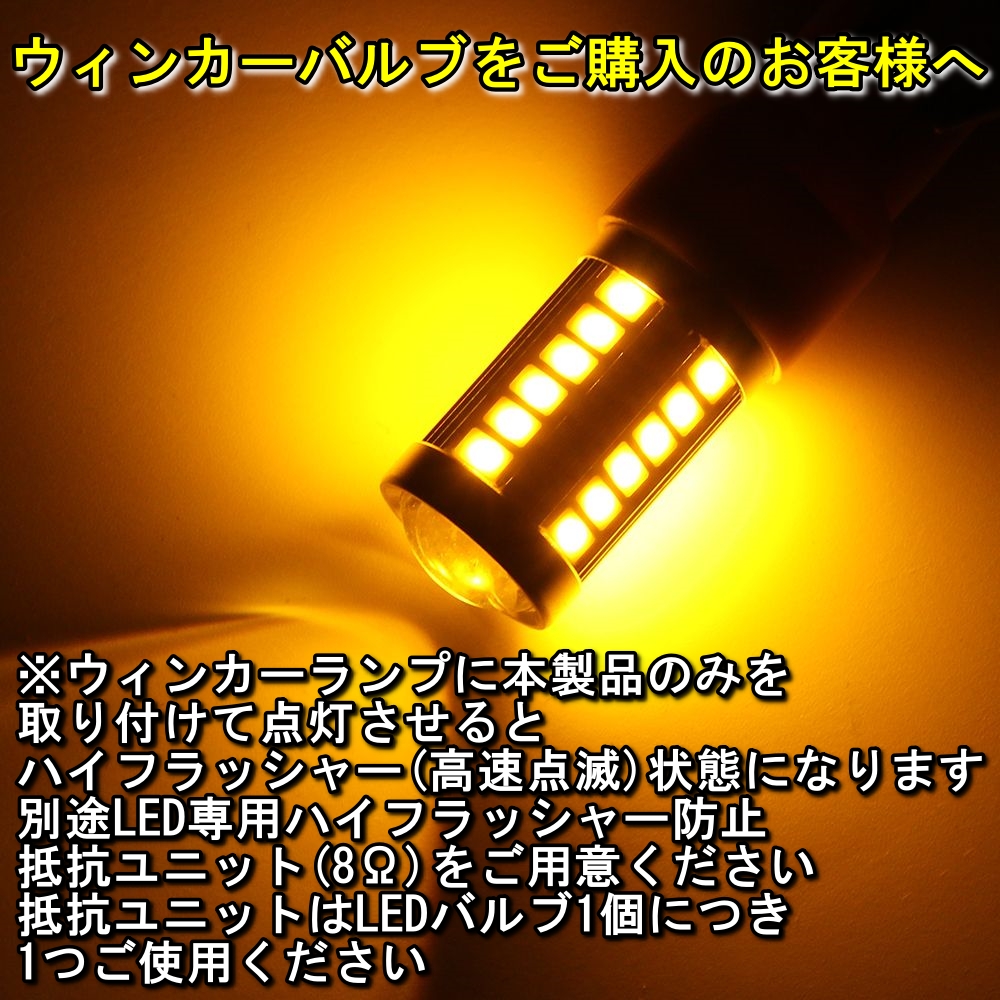 日産 LED ブレーキランプ T20 シングル球 33連 ストップランプ セレナ C27 H28.8〜R1.7 ニッサン レッド 2個 : ジャパンネット部品 2号店 - 通販 - Yahoo ...
