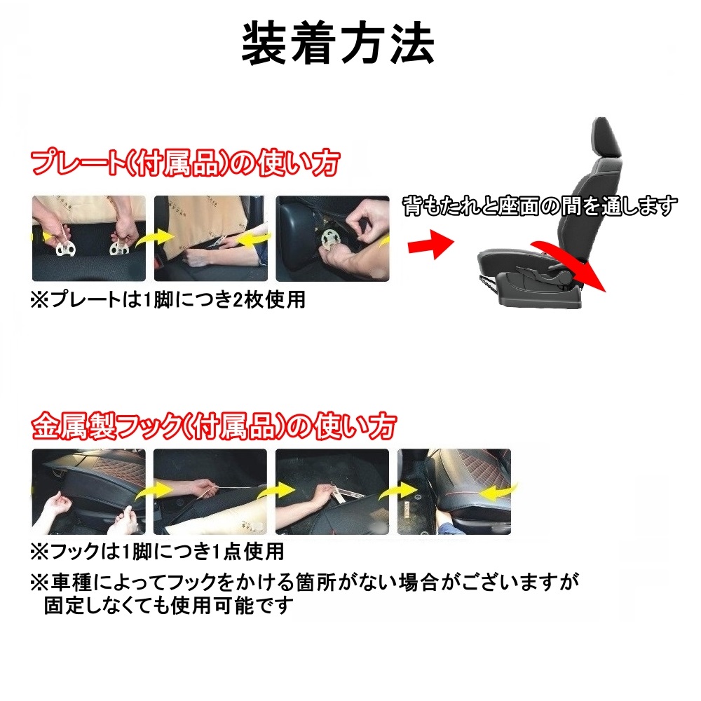 トヨタ（TOYOTA） シートカバー 防水 車 スープラ A90 2025年モデル レザー 運転席 助手席 前席セット 被せるだけ 選べる5色 TANE C : ジャパンネット部品 2号店 ...