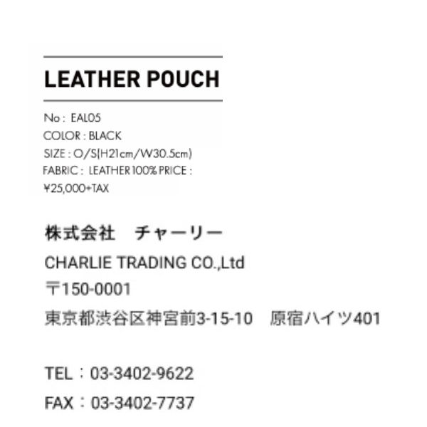 ELECTRIC】エレクトリック 2024春夏LEATHER POUCH レザーポーチ 革