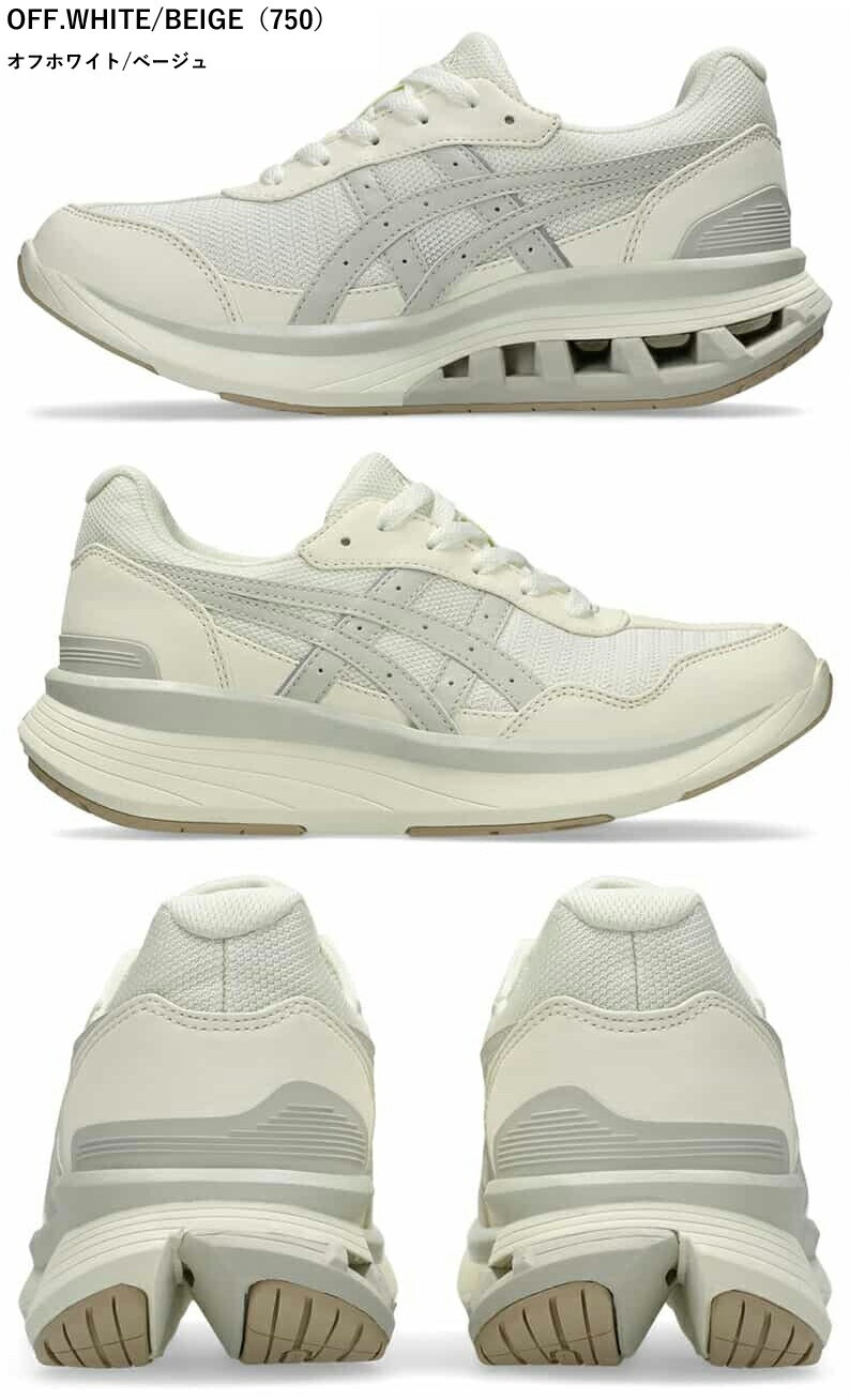 アシックス商事 アシックス asics ニーズアップ KNEESUP W019 1242A019 レディース ウォーキング シューズ スニーカー 紐タイプ 3E相当 : 健歩館ヤフー店 ...