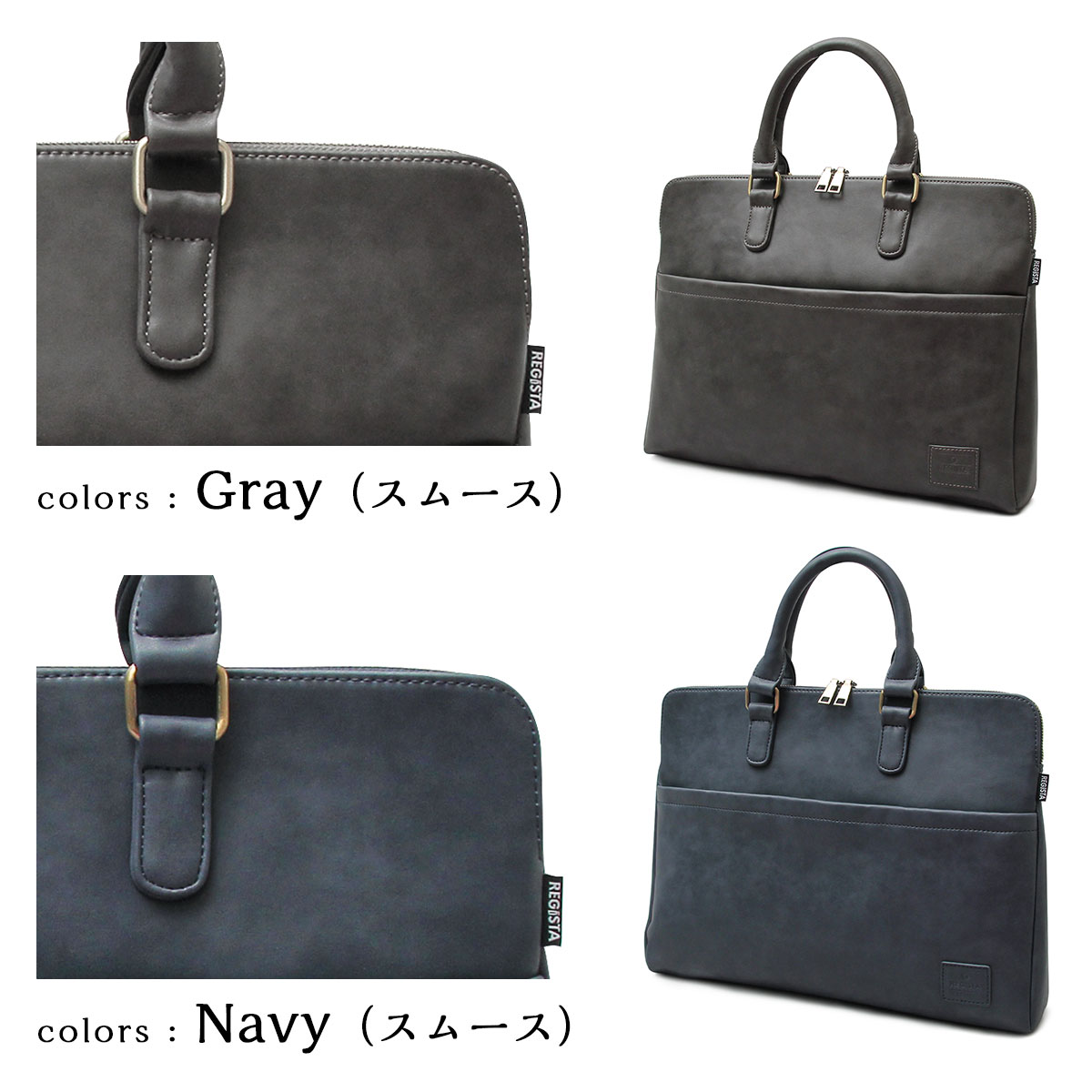 8 トートバッグ メンズ トートバック PUレザー ビジネス : 8(eight