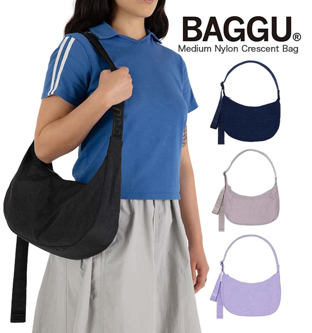 BAGGU ラウンド ショルダーバッグ かばん ラウンドバッグ レディース きれいめ 旅行 可愛い おしゃれ 無地 バグー 斜めがけバッグ ナイロン クレセント バック BAGGU（バグゥ） ラウンド ショルダーバッグ かばん ラウンドバッグ