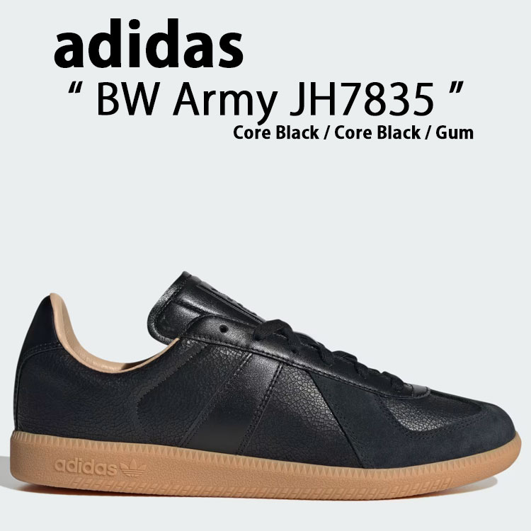 adidas（アディダス） adidas Originals オリジナルス スニーカー BW