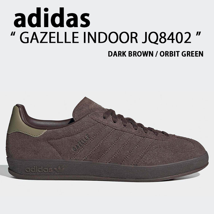 adidas originals アディダス スニーカー GAZELLE INDOOR JQ8402 BROWN シューズ ガゼルインドア ブラウン スエード メンズ レディース adidas（アディダス） adidas originals スニーカー GAZELLE INDOOR