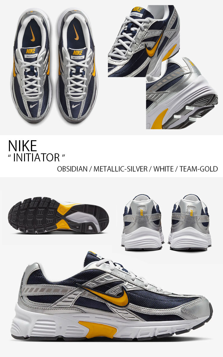 NIKE（ナイキ） スニーカー INITIATOR イニシエーター IB4467-451
