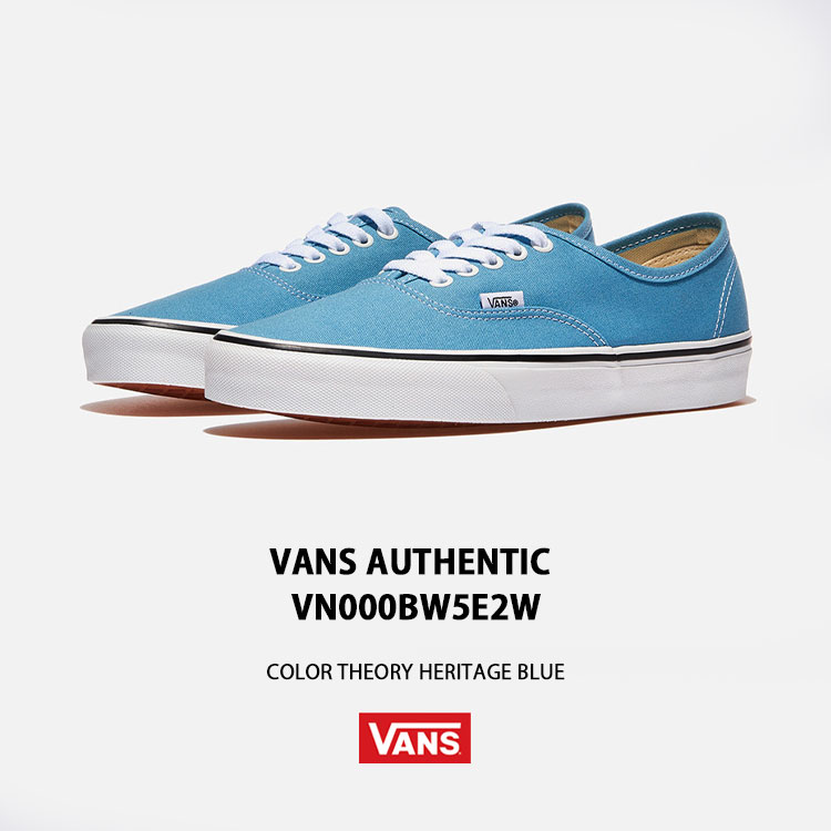 VANS（ヴァンズ） バンズ スニーカー AUTHENTIC COLOR THEORY HERITAGE