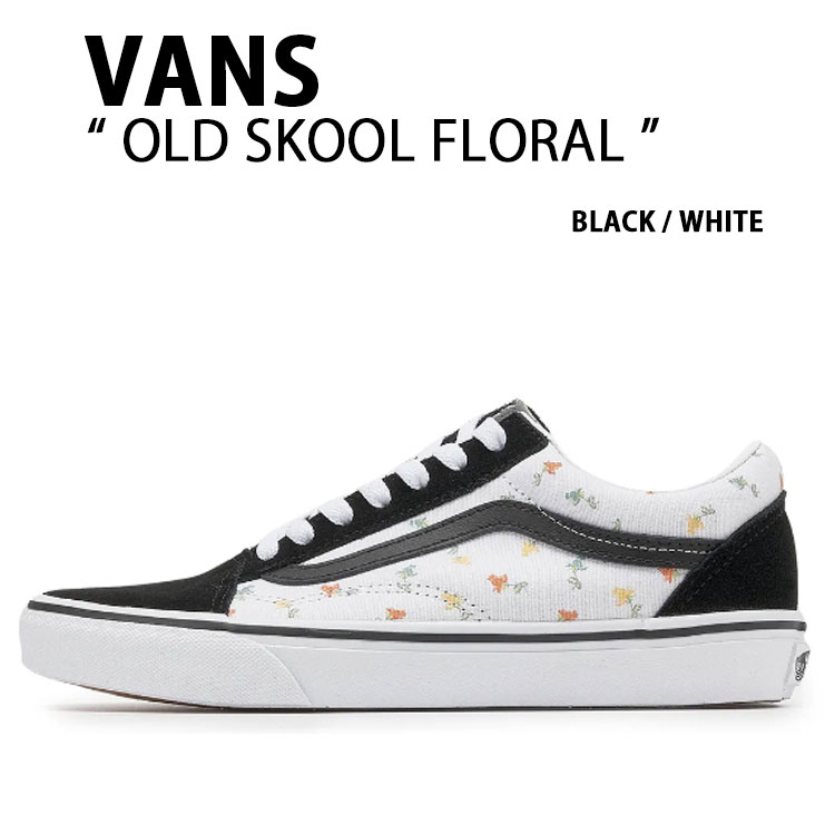 Vans floral shoes store