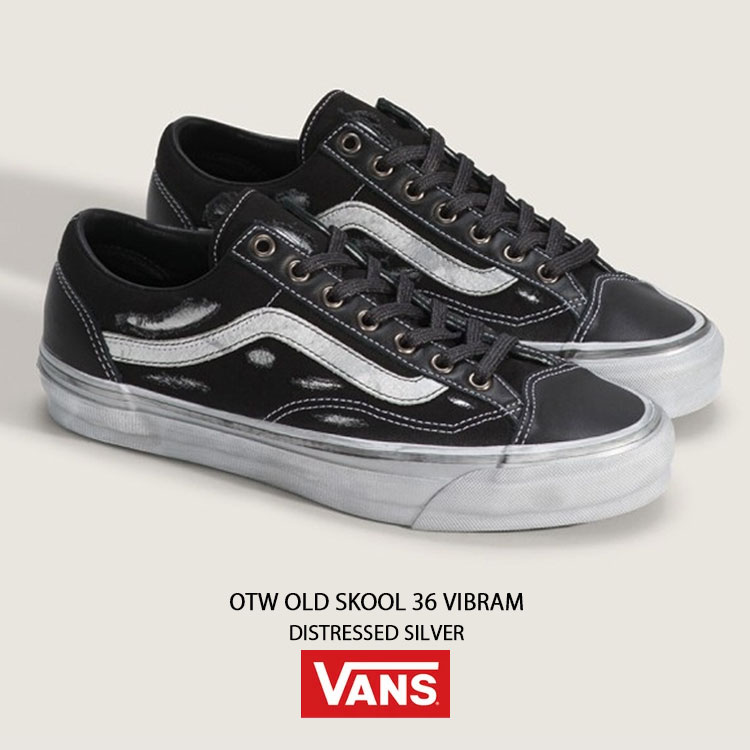 VANS（ヴァンズ） バンズ スニーカー OTW OLD SKOOL 36 VIBRAM