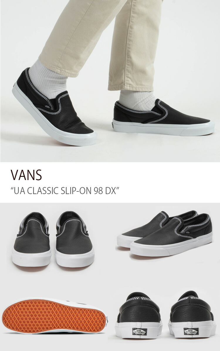 VANS バンズ スニーカー UA CLASSIC SLIP-ON 98 DX BLACK TRUE WHITE VN0A3JEXBMX UAクラシックスリッポン98DX メンズ VANS（ヴァンズ） バンズ スニーカー UA CLASSIC SLIP-ON 98 DX BLACK