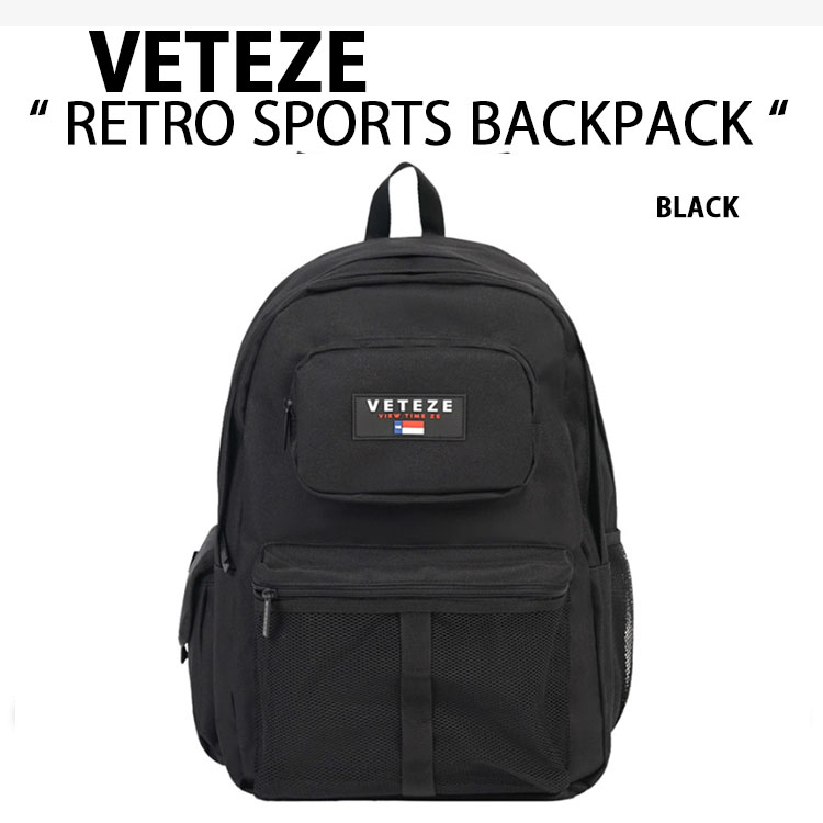 vtz-bp-rtrspz.jpg vtz-bp-rtrspz.jpg