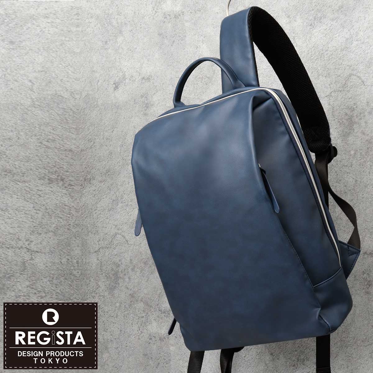 REGiSTA ビジネスリュック リュック メンズ a4 pc 大容量 軽量 薄型 通勤 仕事 ビジネス バックパック レジスタ : A.M.S. - 通販 - Yahoo!ショッピング