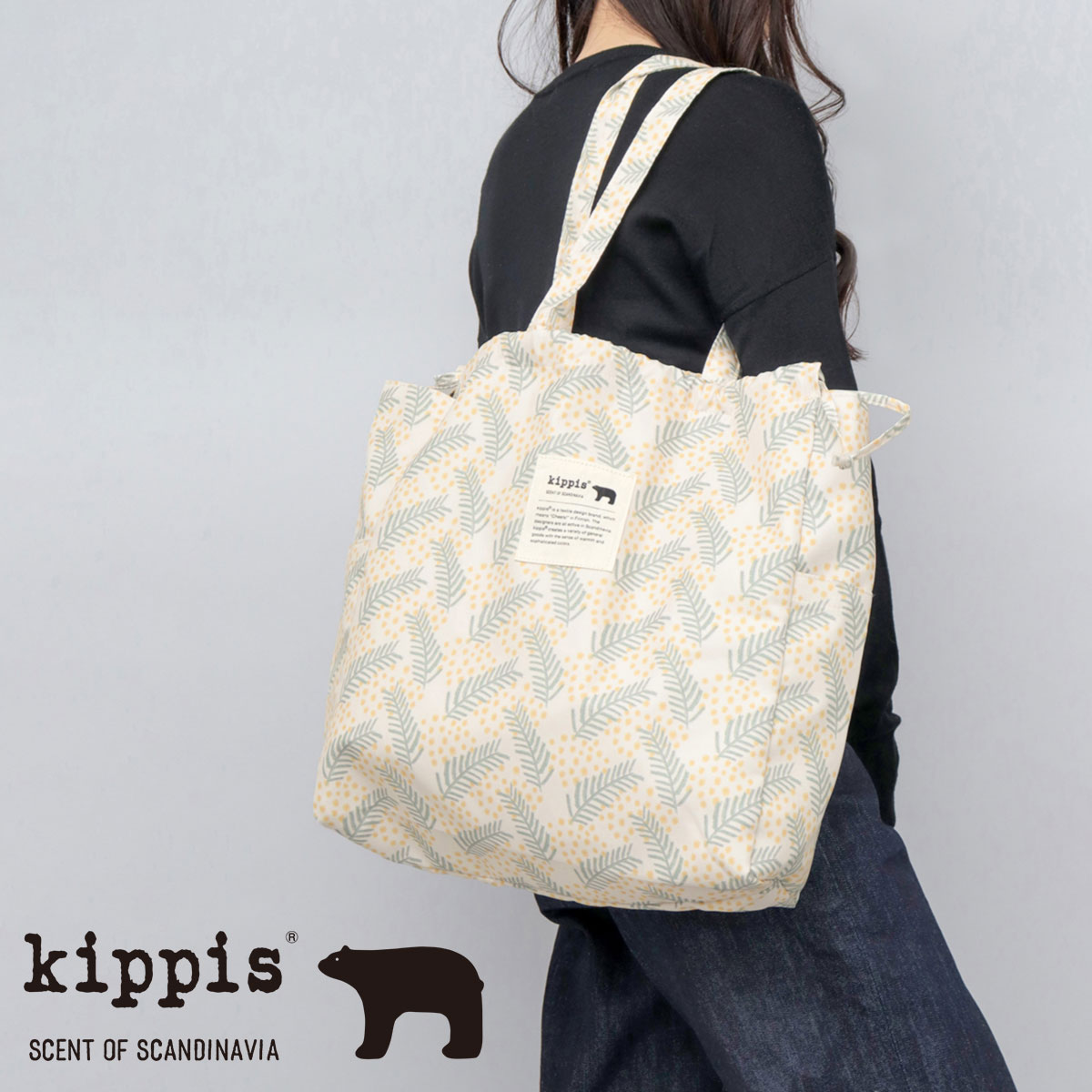 kippis キッピス トートバッグ 巾着バッグ レディース ショルダー バッグ 巾着型バッグ エコバッグ サブバッグ 巾着 肩がけ 軽い 大容量 : A.M.S. - 通販 - Yahoo ...