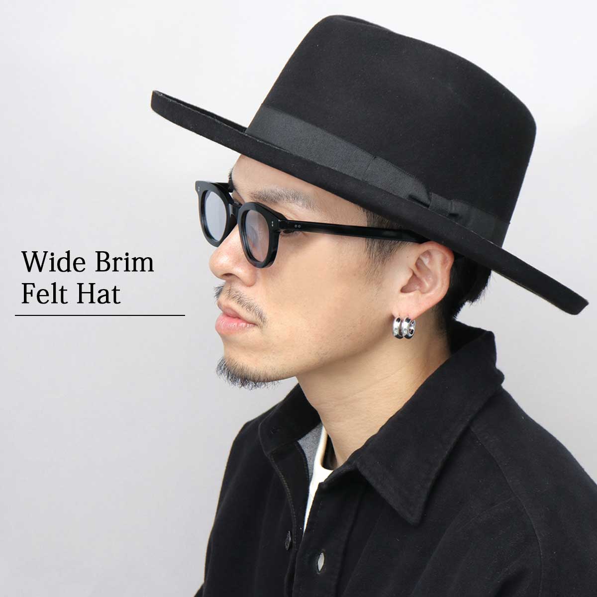 ReqHatter ハット 中折れハット フェルトハット ウール メンズ ユニセックス ツバ広 つば広 シンプル ロングブリム HAT フラット ワイドブリム : A.M.S. - 通販 ...