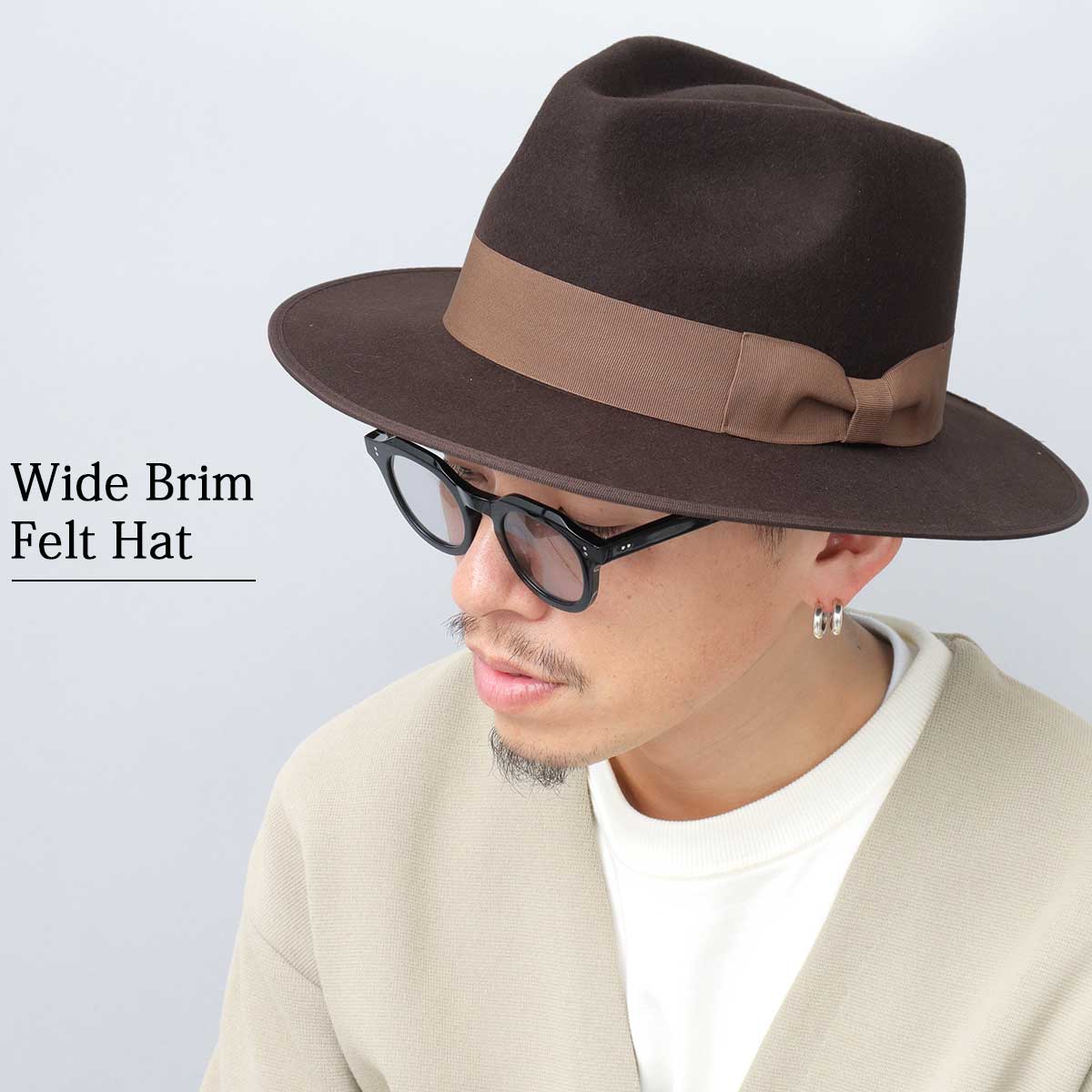 ReqHatter（レックハッター） レックハッタ― 2トーン ワイドブリム 中折れハット フェルト ハット 帽子 メンズ : A.M.S. - 通販 - Yahoo!ショッピング