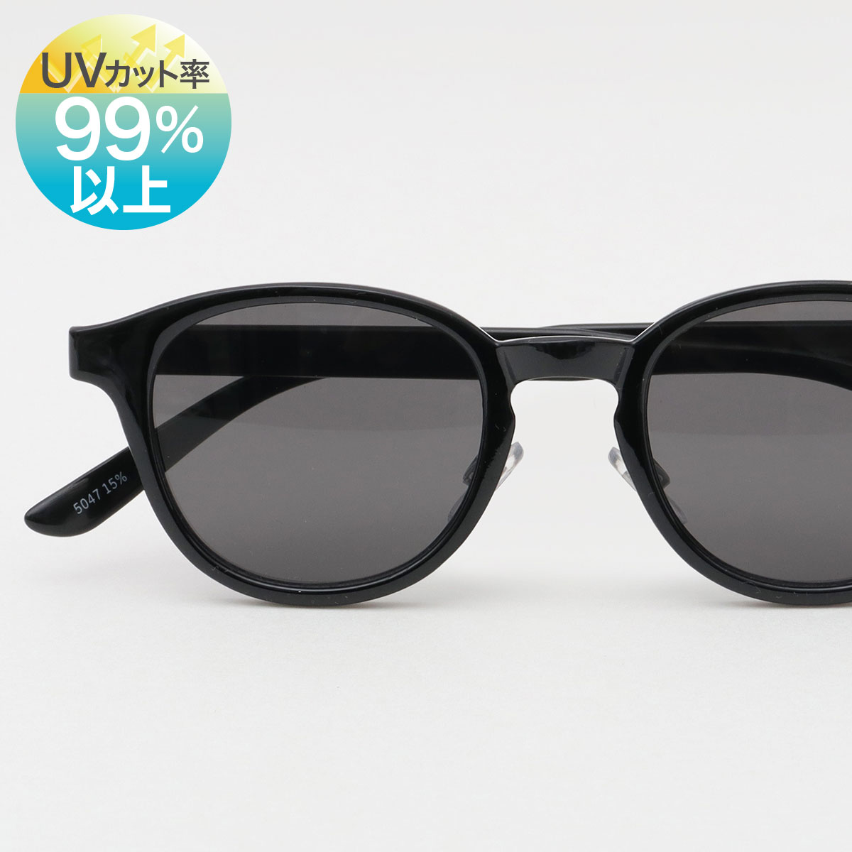 A.M.S. サングラス UVカット ウェリントン メンズ レディース おしゃれ クリア 黒 透明 紫レンズ グレー ブルー : A.M.S. - 通販 - Yahoo!ショッピング