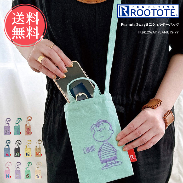 ROOTOTE PEANUTS 2wayショルダートートバッグ ミニ スヌーピー バッグ ハンドバッグ ポシェット ショルダーバッグ ...