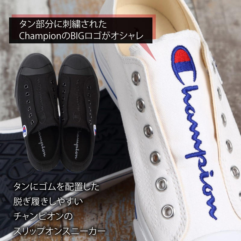 Champion チャンピオン レディース メンズ スニーカー CP LC025 Champion チャンピオン レディース メンズ スニーカー CP LC025