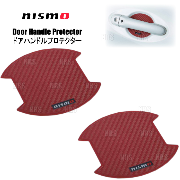 NISMO ニスモ ドアハンドルプロテクター (Mサイズ/レッド) NOTE/NOTE AURA（ノート/ノート オーラ） E13/SNE13/FE13/FSNE13 (8064A-RN012 ...