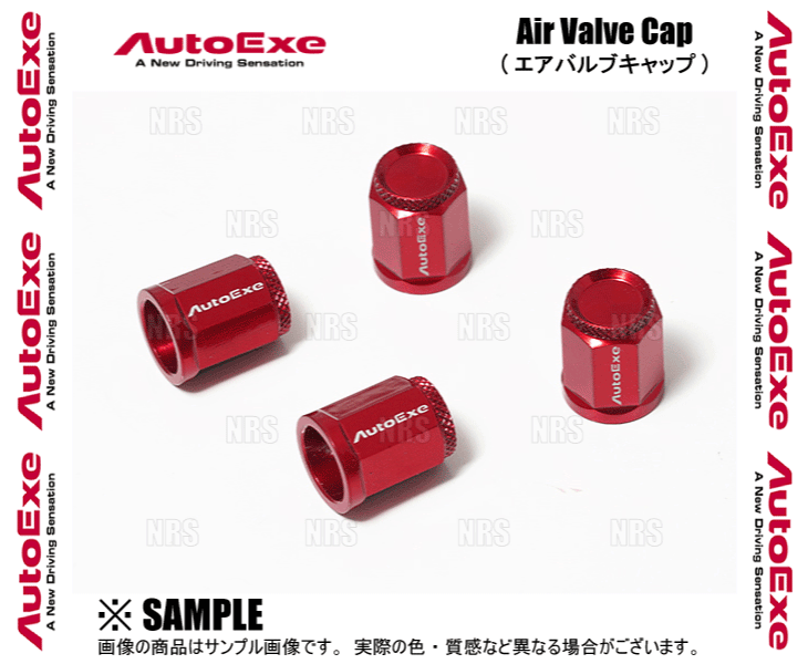 AutoExe オートエクゼ Air Valve Cap エアバルブキャップ (7角形/レッドアルマイト) 4個セット AutoExeロゴ入り (C9A1-V3-820 : ae-c9a1 ...