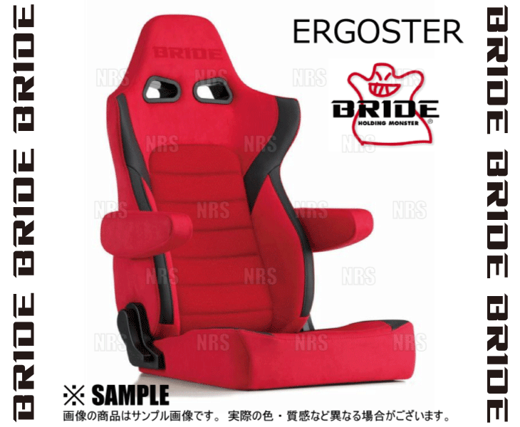 BRIDE ブリッド ERGOSTER エルゴスター レッド シートヒーター無 (E64BSN : エービーエムストア - 通販 - Yahoo!ショッピング