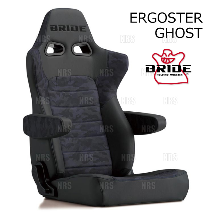 BRIDE ブリッド ERGOSTER GHOST エルゴスター ゴースト ブルーカモフラージュ シートヒーター無 (E64CM2 : bride-e64cm2-1001 : エービーエムス ...