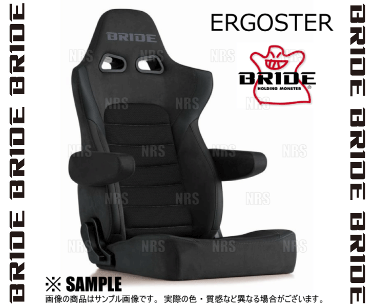 BRIDE ブリッド ERGOSTER エルゴスター チャコールグレー シートヒーター無 (E64KSN : bride-e64ksn-1002 : エービーエムストア - 通販 ...