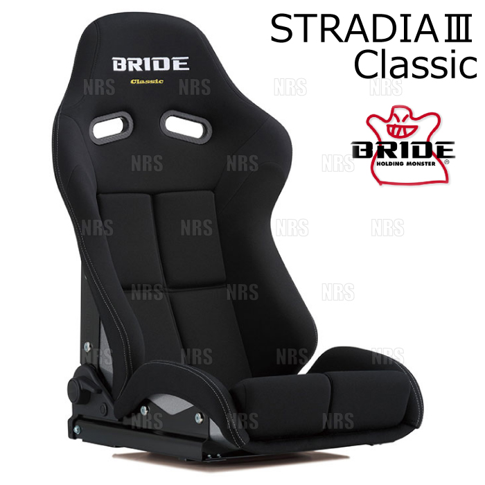 BRIDE ブリッド STRADIAIII STRADIA3 Classic ストラディア3 クラシック ブラック スタンダード FRP製シルバーシェル (G71CL1 : エービーエムストア ...