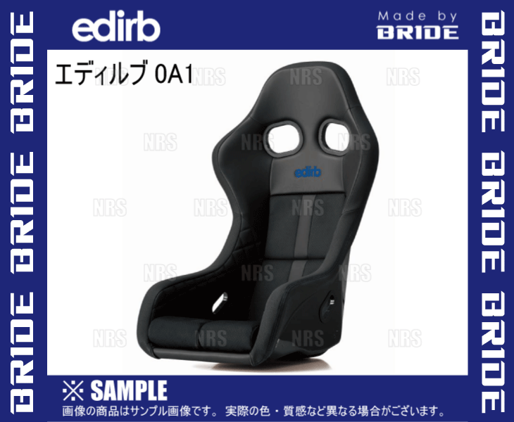 BRIDE ブリッド edirb 0A1 エディルブ0A1 ブラック (ブルーステッチ) カーボン製シェル (HA1PCC : エービーエムス ...