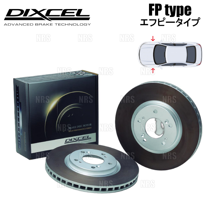 DIXCEL（ディクセル） FP type ローター (フロント) アルファード ハイブリッド/ヴェルファイア ハイブリッド ATH20W 11/11〜15/1 (FP3119245S ...